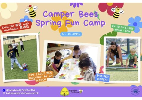Camper Bees Spring Fun Camp - Busy Bees Pre-School