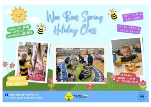 Wee Bees Spring Holiday Classes - Busy Bees Pre-School